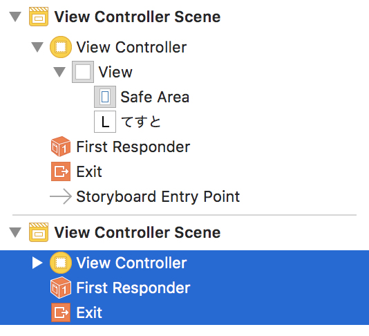 【Swift4】Storyboard内のViewControllerをコピーし別のStoryboardに貼り付ける方法【Obbjective-C】【Xcode9】 | ニートに憧れるプログラム日記