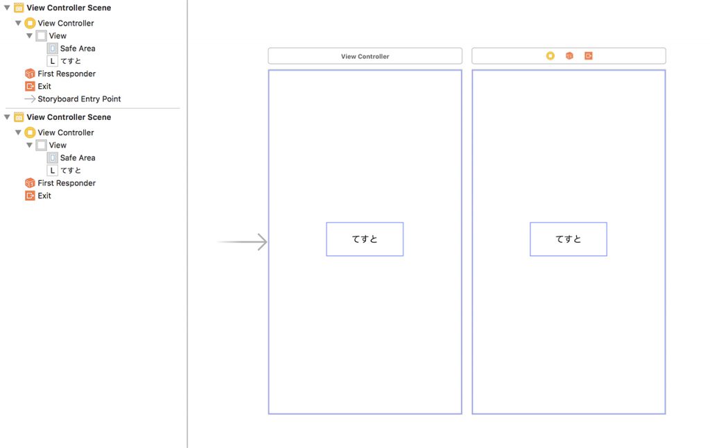 【swift4】storyboard内のviewcontrollerをコピーし別のstoryboardに貼り付ける方法【obbjective 