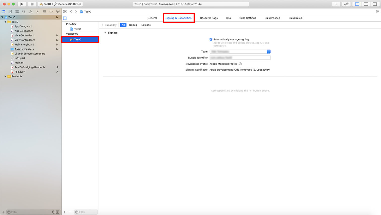 【Swift】CoreLocationを使用してバックグラウンドモードで位置情報を取得する方法【Objective-C】【iOS13】 | ニートに憧れるプログラム日記
